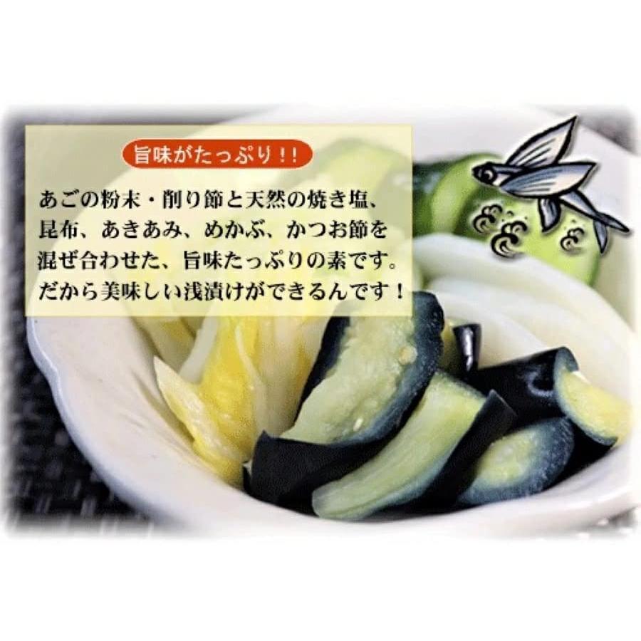 三幸産業 漁師のあご 浅漬けの素 230g 10袋セット 国産 あご 粉末 浅漬け 野菜 : World NEXT - 通販 - Yahoo!ショッピング