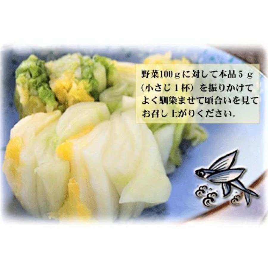 三幸産業 漁師のあご 浅漬けの素 230g 3袋セット 国産 あご 粉末 浅漬け 野菜 : World NEXT - 通販 - Yahoo!ショッピング