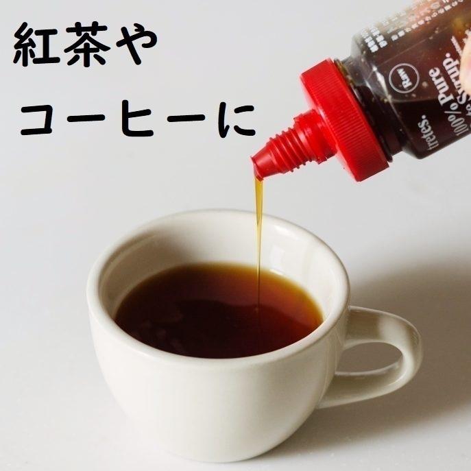 デーツシロップ 230g×12個セット トレテス正規販売店 無添加 無農薬 植物性100% 砂糖不使用 デーツシロップ 230g×12個セット トレテス正規販売店 無添加 無農薬