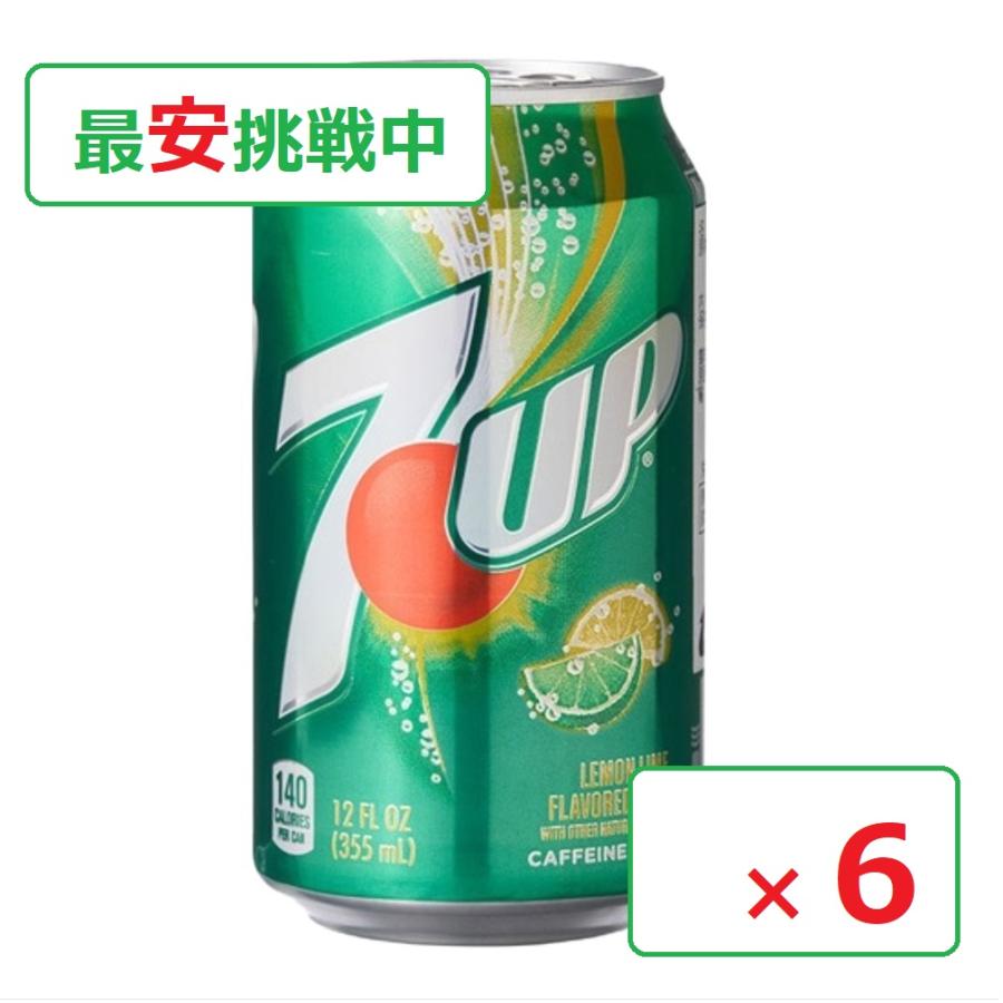 ドクターペッパー セブンアップ 7up 炭酸 炭酸飲料 ライムレモン スパークリング 輸入炭酸 355ml×6本 : World NEXT - 通販 - Yahoo!ショッピング