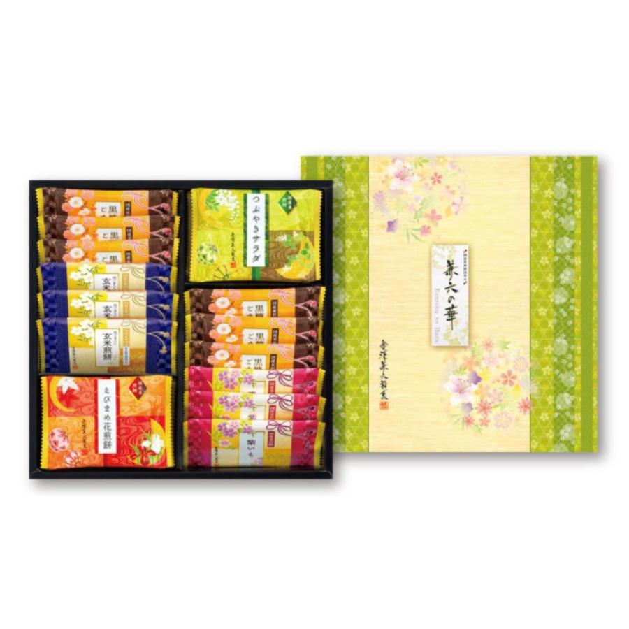 兼六の華 5種20枚 おせんべい KRH-10R 包装済 送料無料 : World NEXT - 通販 - Yahoo!ショッピング