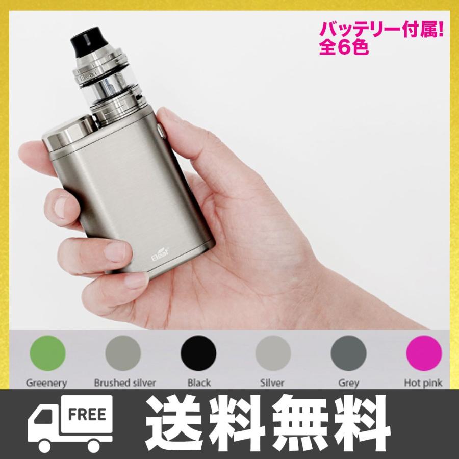 Eleaf iStick Pico 21700 with ELLO 電池付 イーリーフ アイスティック ピコ エロー : VAPEスターター ...