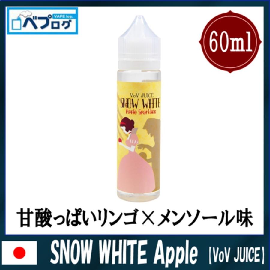VoV JUICE VOVジュース 60ml 国産リキッド フルーツ | A-5 電子タバコ リキッド 電子たばこ 国産 VAPE ベイプ ...