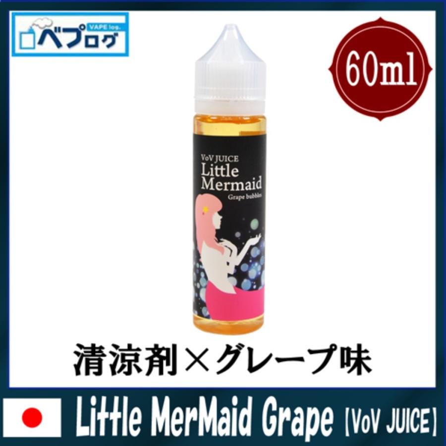 VoV JUICE VOVジュース 60ml 国産リキッド フルーツ | A-5 電子タバコ リキッド 電子たばこ 国産 VAPE ベイプ ...