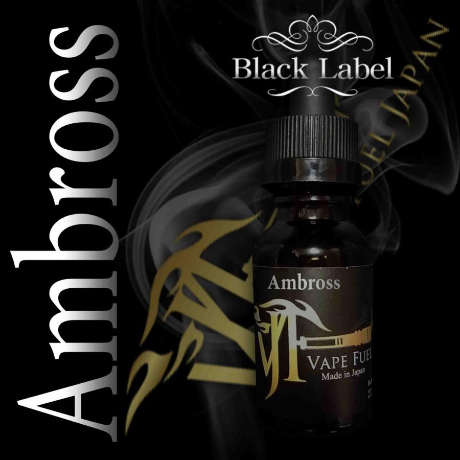 Ambross -アンブローズ- 15ml : 神楽Yahoo!店 - 通販 - Yahoo!ショッピング