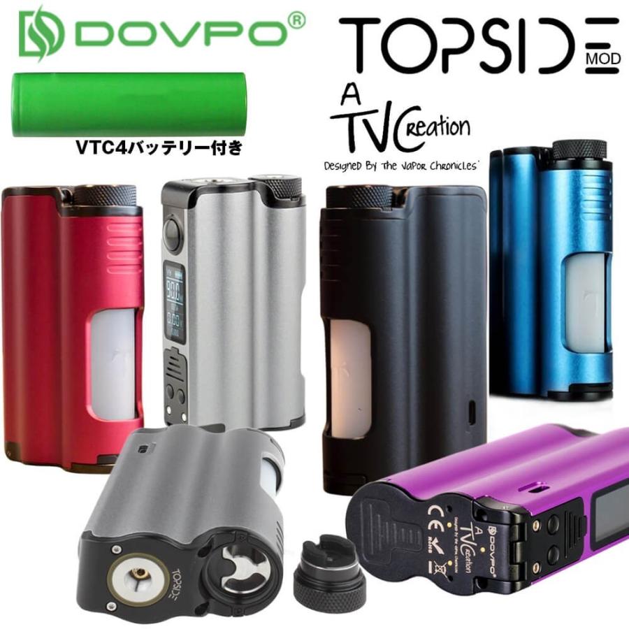 ( 送料無料 あすつく ) VTC4バッテリー付き DOVPO TOPSIDE Squonk Mod 90W ドヴポ トップサイド 電子タバコ ...