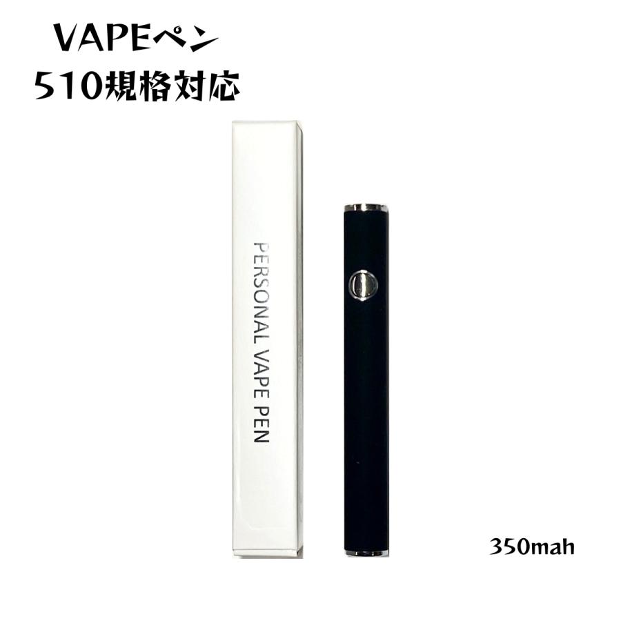 PERSONAL VAPE PEN 350mAh ペン型 ヴェポライザー バッテリー : Gentique - 通販 - Yahoo!ショッピング