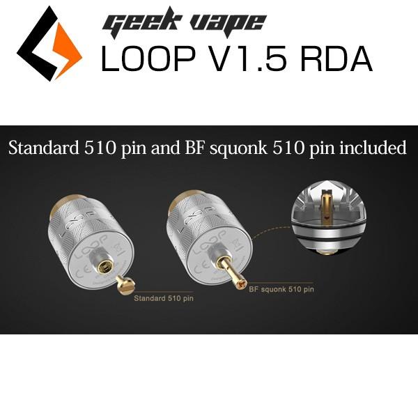 LOOP V1.5 RDA 24mm (ループ) GeekVape (ギークベイプ)【24mm】【RDA】【Geek Vape】【電子タバコ ...