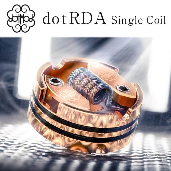 dotRDA Single Coil 22mm (ドットRDA シングルコイル) dotMod (ドットモッド)【22mm】【RDA】【電子 ...