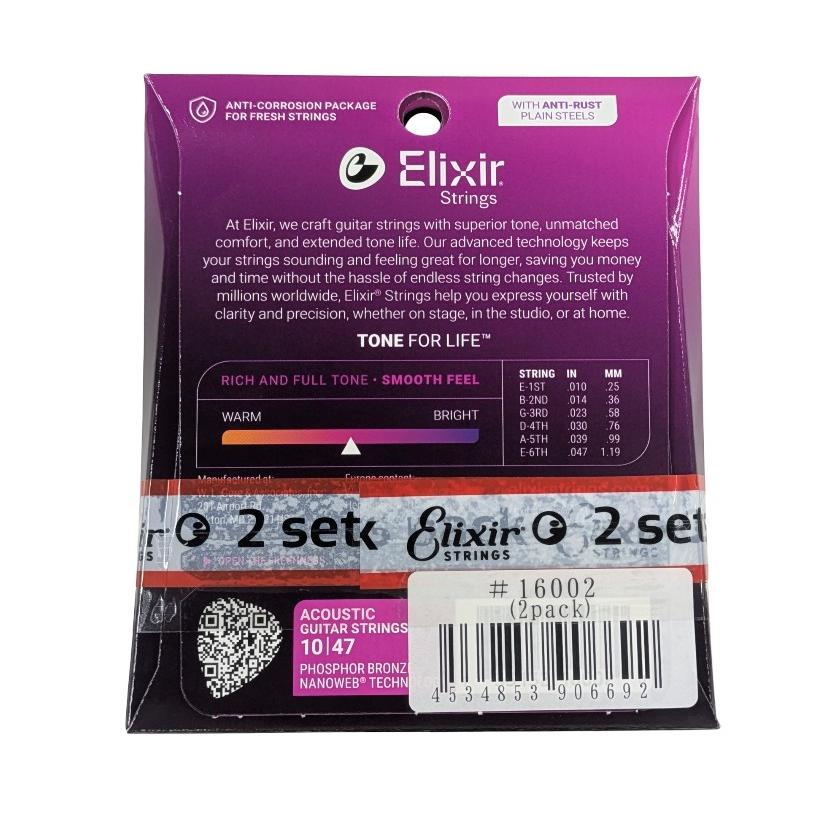 Elixir/エリクサー アコースティックギター弦 #16002 2個セット NANOWEB Extra Light .010-.047 _ : YouShowShop - 通販 ...
