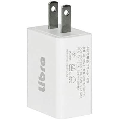Libra USB-AC充電器 USB2ポート 2.1A LBR-AD2USB21 _ : 4582399415789 : YouShowShop - 通販 - Yahoo!ショッピング