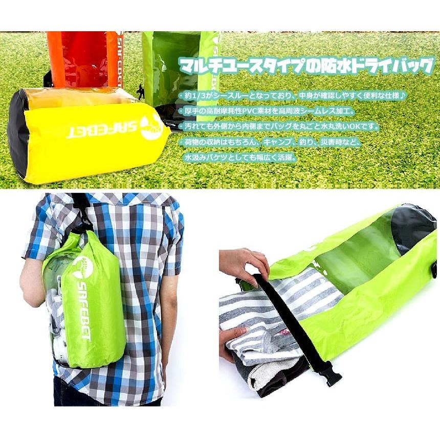 円形 ドラム型 ドライバッグ 8L グリーン ショルダー ドライチューブ BILLYBG-GR _ : YouShowShop - 通販 - Yahoo!ショッピング