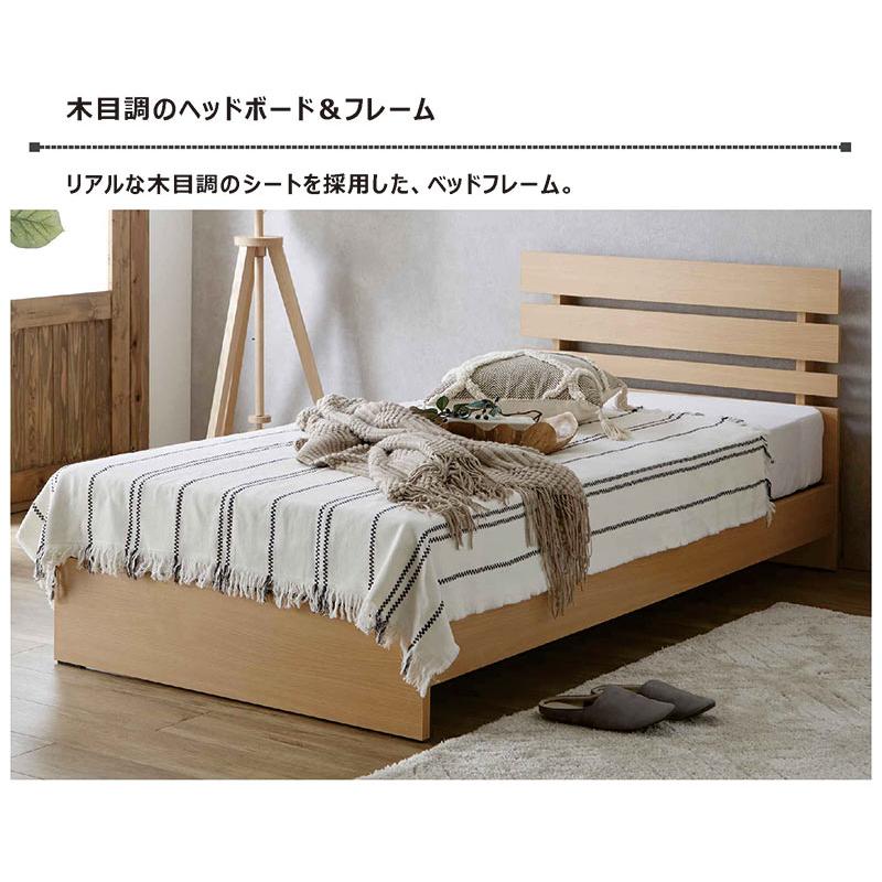 15日P14％〜 シングルベッド フレーム おしゃれ 北欧 脚付き 木目調 モダン ベット 一人暮らし : 家具 インテリア雑貨 バリファニ - 通販 - Yahoo!ショッピング