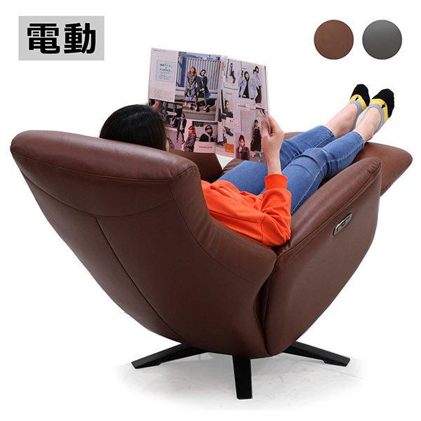 電動ソファー 一人用 リクライニングソファ 1人掛け 本革 ハイバック USB端子付き 回転ソファ : 家具 インテリア雑貨 バリファニ - 通販 - Yahoo!ショッピング