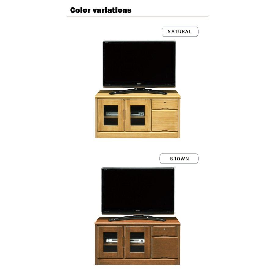 15日P14％〜 テレビ台 テレビボード ローボード 90 91 収納 おしゃれ 北欧 木製 : 家具 インテリア雑貨 バリファニ - 通販 - Yahoo!ショッピング