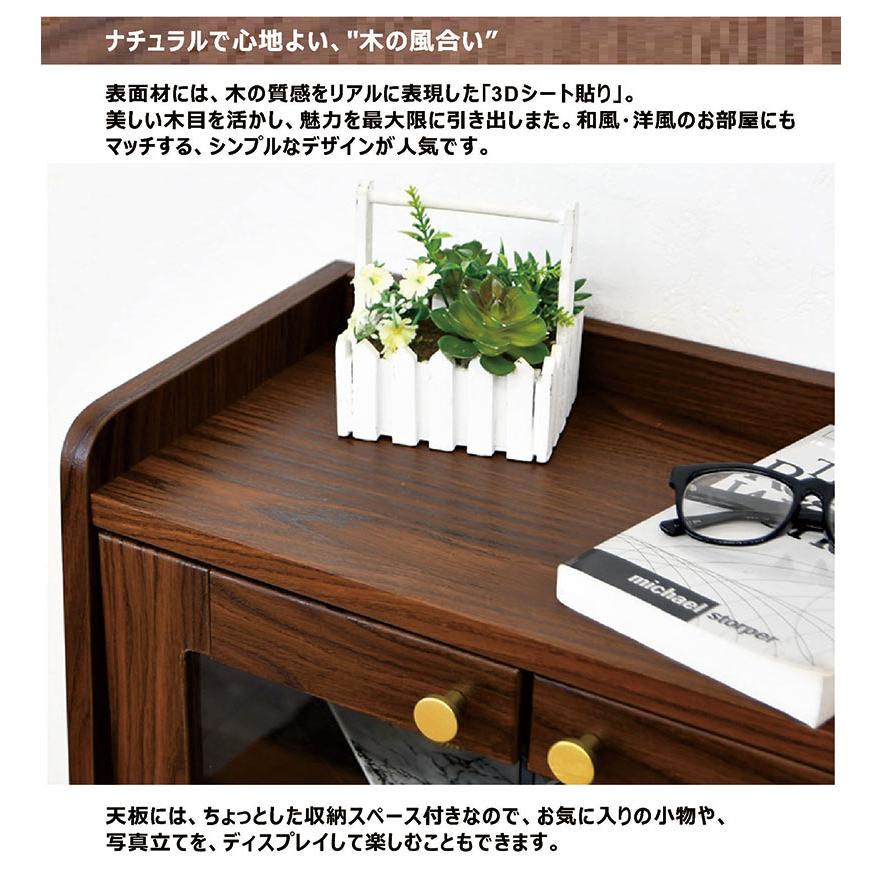 キャビネット 収納 ガラス コレクション 完成品 木製 60 木目 開き扉 おしゃれ リビング ナチュラル : 家具 インテリア雑貨 バリファニ - 通販 - Yahoo!ショッピング