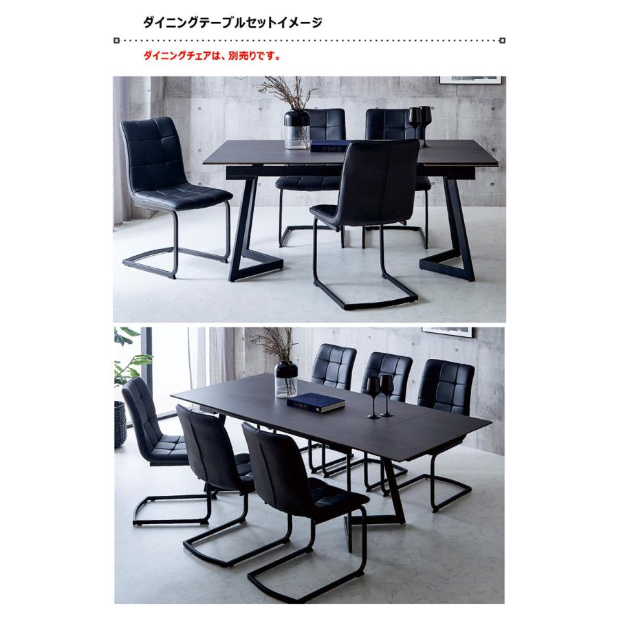 【10/12限定 ポイント10倍】セラミック ダイニングテーブル 幅160cm 幅200cm 片側 伸長式 伸縮 4人 6人 セラミック天板 おしゃれ 高級 北欧 ceramic : 家具 ...