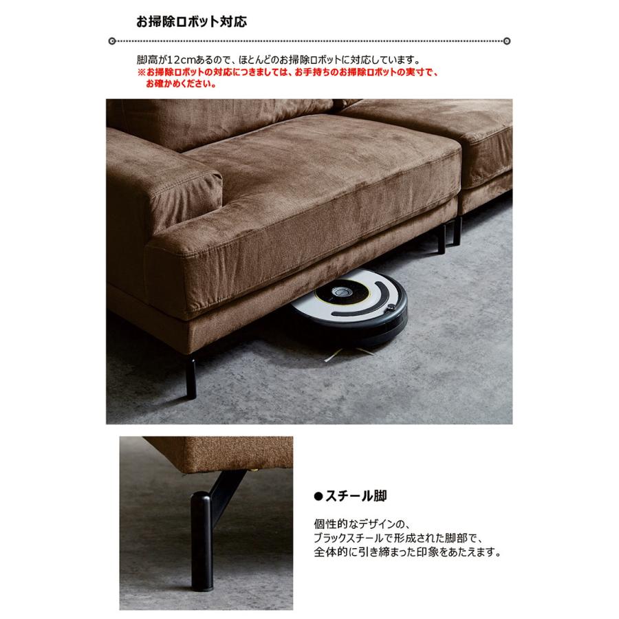 カウチソファー 3人掛けソファー おしゃれ 北欧 座面 広い l字 コーナー スツール付き ファブリック 撥水生地 : tk-050 : 家具 インテリア雑貨 バリファニ - 通販 ...