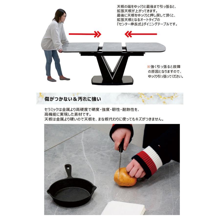 1日P13％〜 セラミック ダイニングテーブルセット 6人 160 200 伸長式 おしゃれ 回転椅子 : 家具 インテリア雑貨 バリファニ - 通販 - Yahoo!ショッピング
