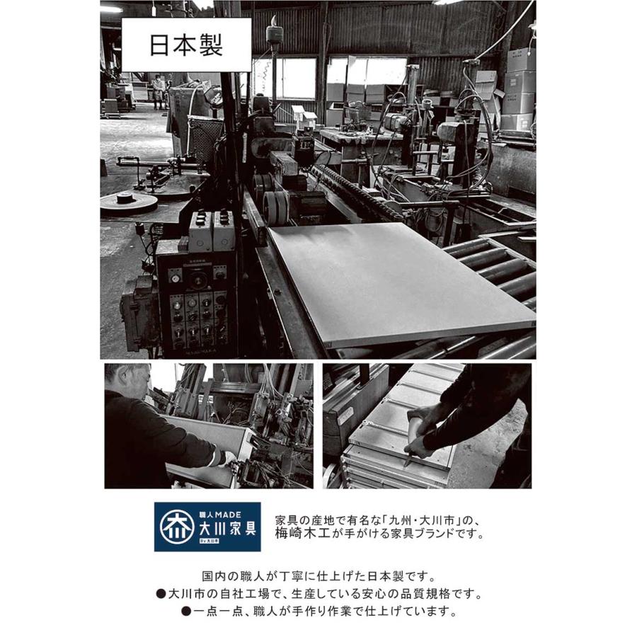 ローチェスト 3段 120 白 黒 チェスト タンス 収納 洋服収納 完成品 大川家具 : 家具 インテリア雑貨 バリファニ - 通販 - Yahoo!ショッピング