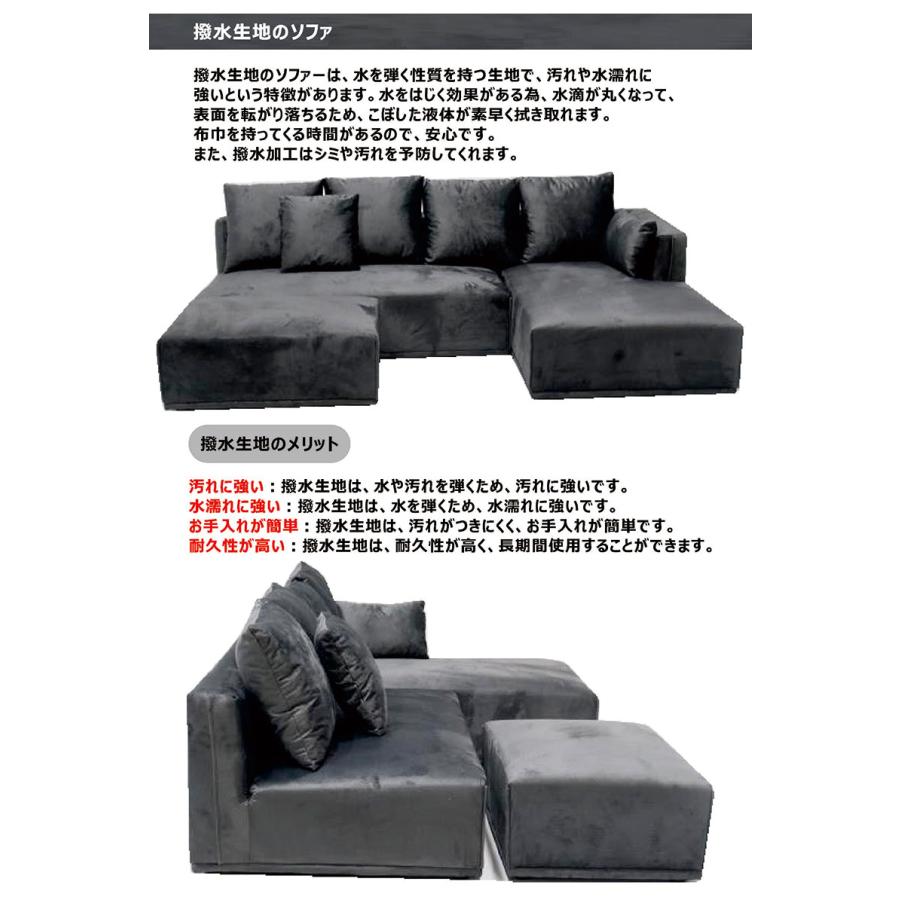 カウチソファー 3人 4人 ローソファー フロアソファ ソファー 3点セット L字L型 おしゃれ :WW-323:家具 インテリア雑貨 バリフ ...