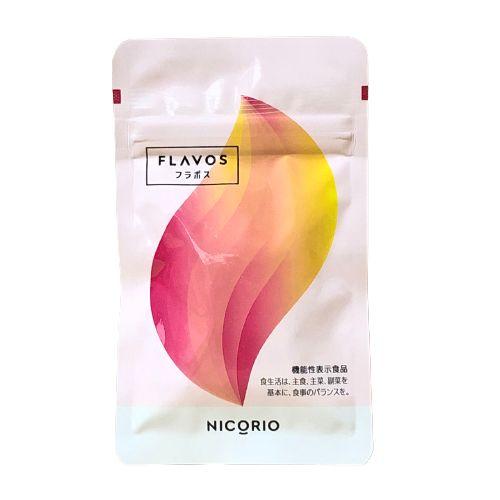 FLAVOS フラボス 31粒 ダイエット サプリメント : バラエティスクエア3号店 Yahoo!店 - 通販 - Yahoo!ショッピング
