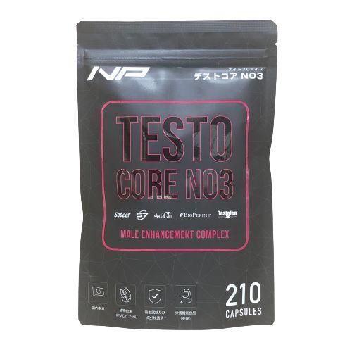 テストコアno3 210粒 約30日分 1袋 サプリメント : バラエティスクエア3号店 Yahoo!店 - 通販 - Yahoo!ショッピング
