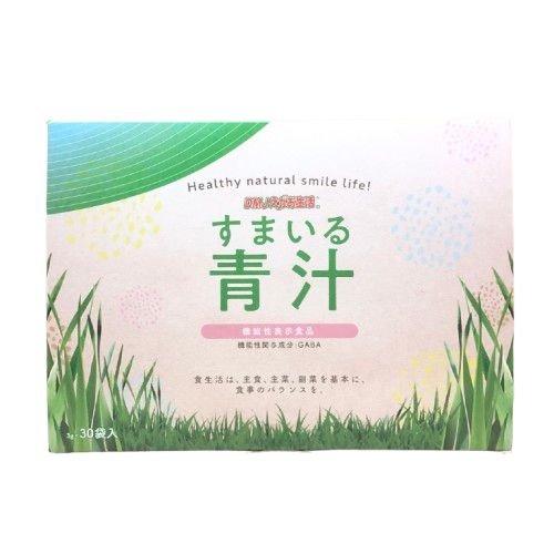 すまいる青汁 30袋入 1箱 DMJえがお生活 青汁 : バラエティスクエア3号店 Yahoo!店 - 通販 - Yahoo!ショッピング