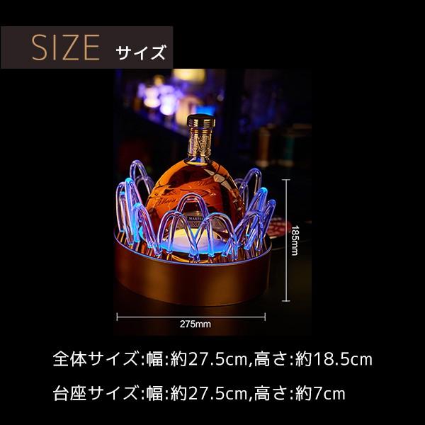 光る LED ボトルスタンド 24×28cm 充電式 お酒 ライトアップ 光る LED ボトルスタンド 24×28cm 充電式 お酒 ライトアップ