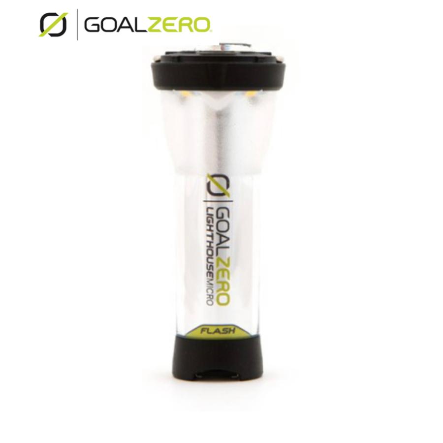 ゴールゼロ GOALZERO ライトハウスマイクロフラッシュ Lighthouse micro flash LEDランタン USB充電式ランタン 防災 IPX6防水 懐中電灯 アウトドア ...