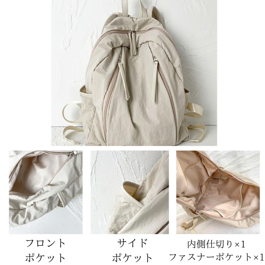 リュック レディース 軽い 小さめ 大容量 a4 通勤 通学 ナイロン