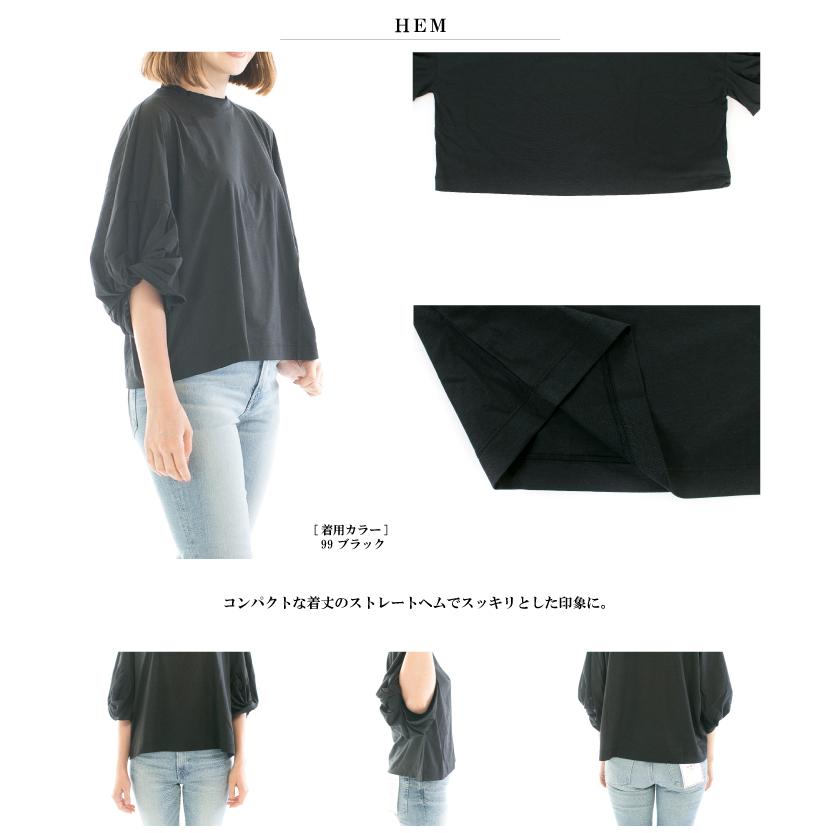 maomade マオメイド サイロプレミアム麻天竺袖ぐにゃりTee 32127A★ : varzy - 通販 - Yahoo!ショッピング