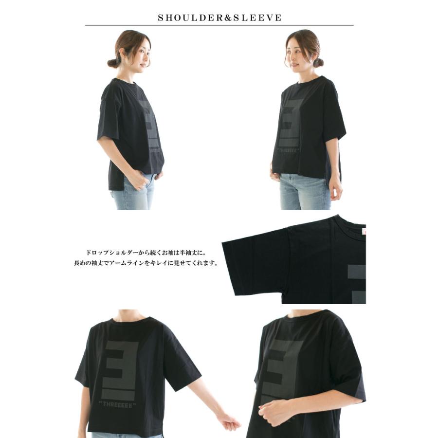 maomade マオメイド きれいめシルケット天竺プリントTeeシリーズTHREEEEE Tee 421223 : varzy - 通販 ...