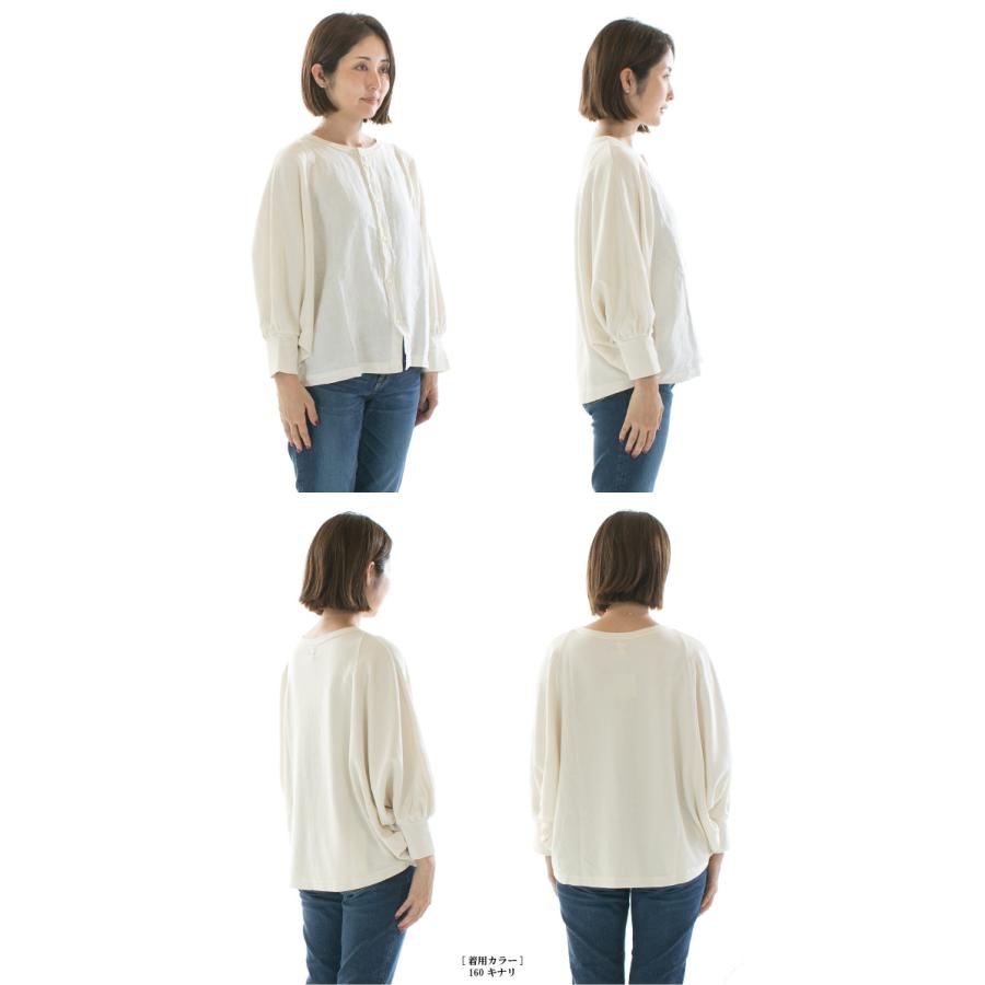 grin グリン ミニ畦WポンチョCD 8244C-019【2024秋冬】 : varzy - 通販 - Yahoo!ショッピング