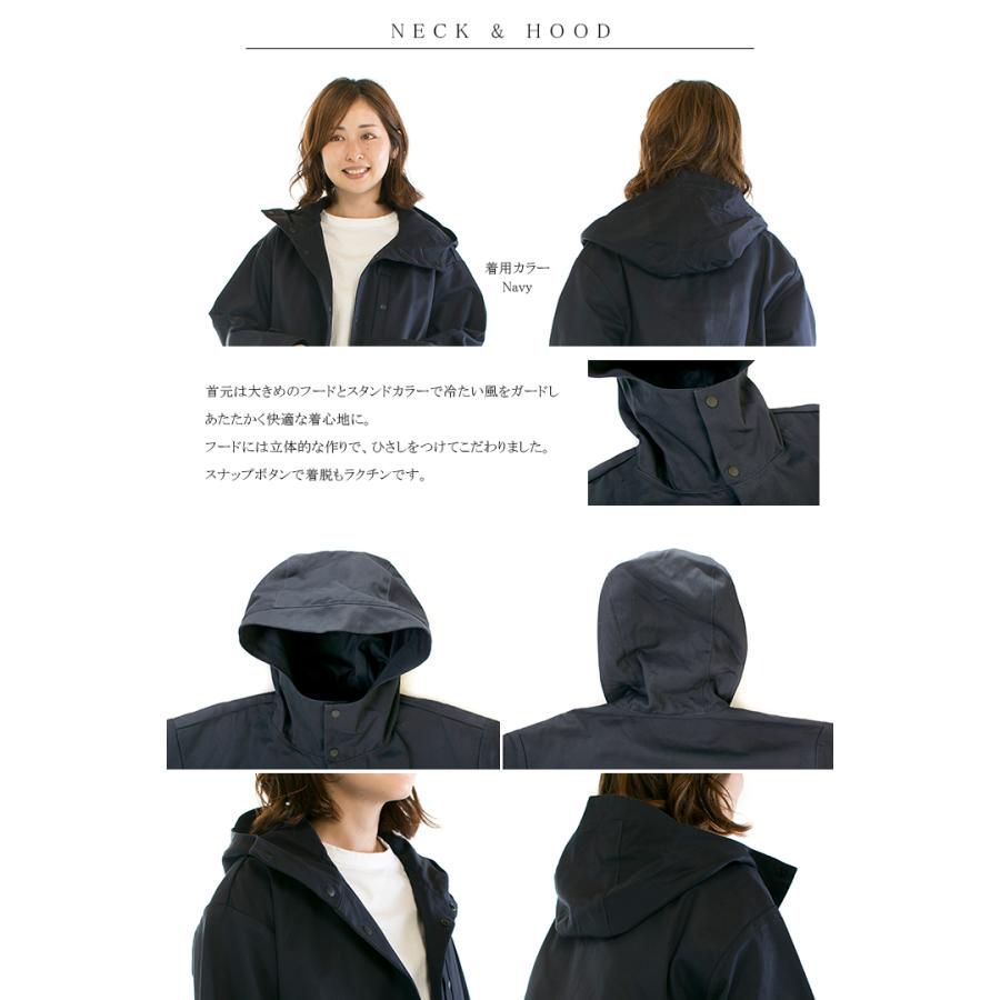 have a good day ハブアグッドデイ HOODED COAT HGD-162【2022秋冬】 : varzy - 通販 - Yahoo!ショッピング