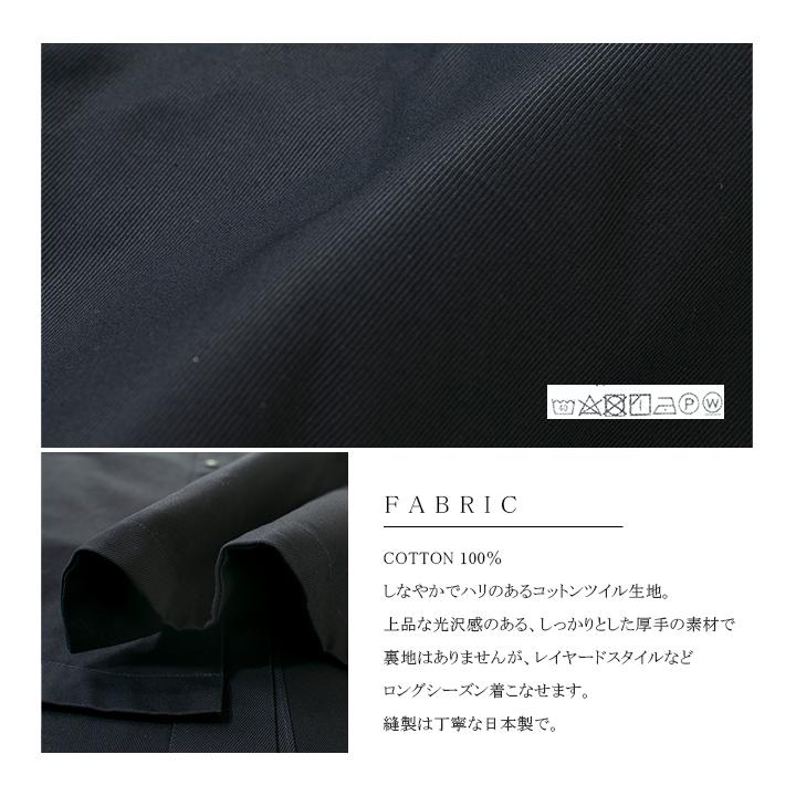 have a good day ハブアグッドデイ HOODED COAT HGD-162【2022秋冬】 : varzy - 通販 - Yahoo!ショッピング