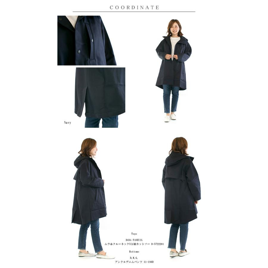 have a good day ハブアグッドデイ HOODED COAT HGD-162【2022秋冬】 : varzy - 通販 - Yahoo!ショッピング