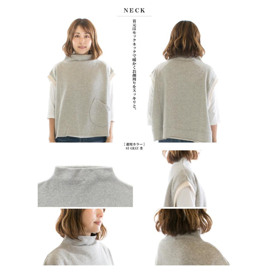 tumugu: ツムグ スプリング裏毛ベスト TC23305 : varzy - 通販 - Yahoo!ショッピング