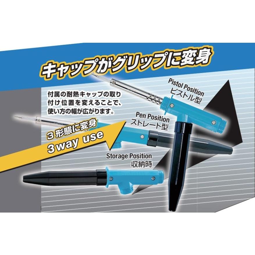太洋電機産業(goot) キャップ付きはんだこて CA-30R 日本製 : Vast Forest - 通販 - Yahoo!ショッピング