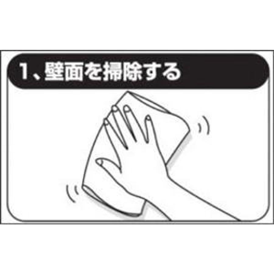 SANEI(サンエイ) シャワーフック 上下左右に角度調節 吸盤取り付け ホワイト 取付簡単 PS30-37-W : Vast Forest - 通販 - Yahoo!ショッピング