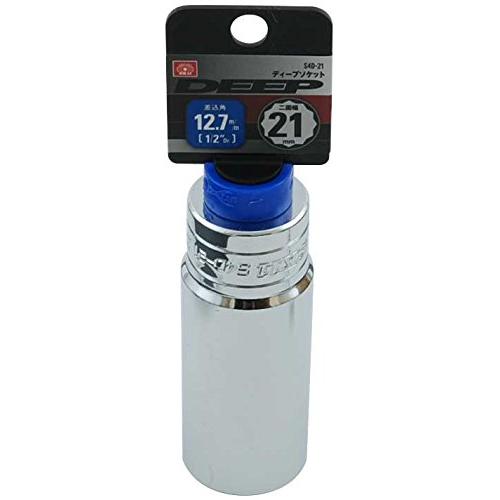 SK11(エスケー11) 十二角ディープソケット 差込角 12.7mm (1/2インチ) 21mm S4D-21 : Vast Forest - 通販 - Yahoo!ショッピング