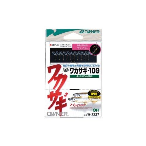 OWNER(オーナー) 仕掛け ハイパーワカサギ 10G 10本 細袖 2-0.2号 0.2号 1.6m W-3337 : Vast Forest - 通販 - Yahoo!ショッピング