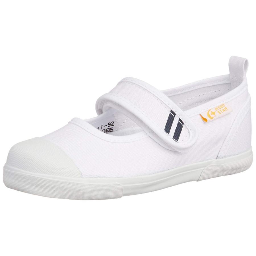 [キャロット] 上履き マジック 14~25cm 0.5cm有 キッズ CR ST13 ホワイト 14.0 cm 2E : Vast Forest - 通販 - Yahoo!ショッピング