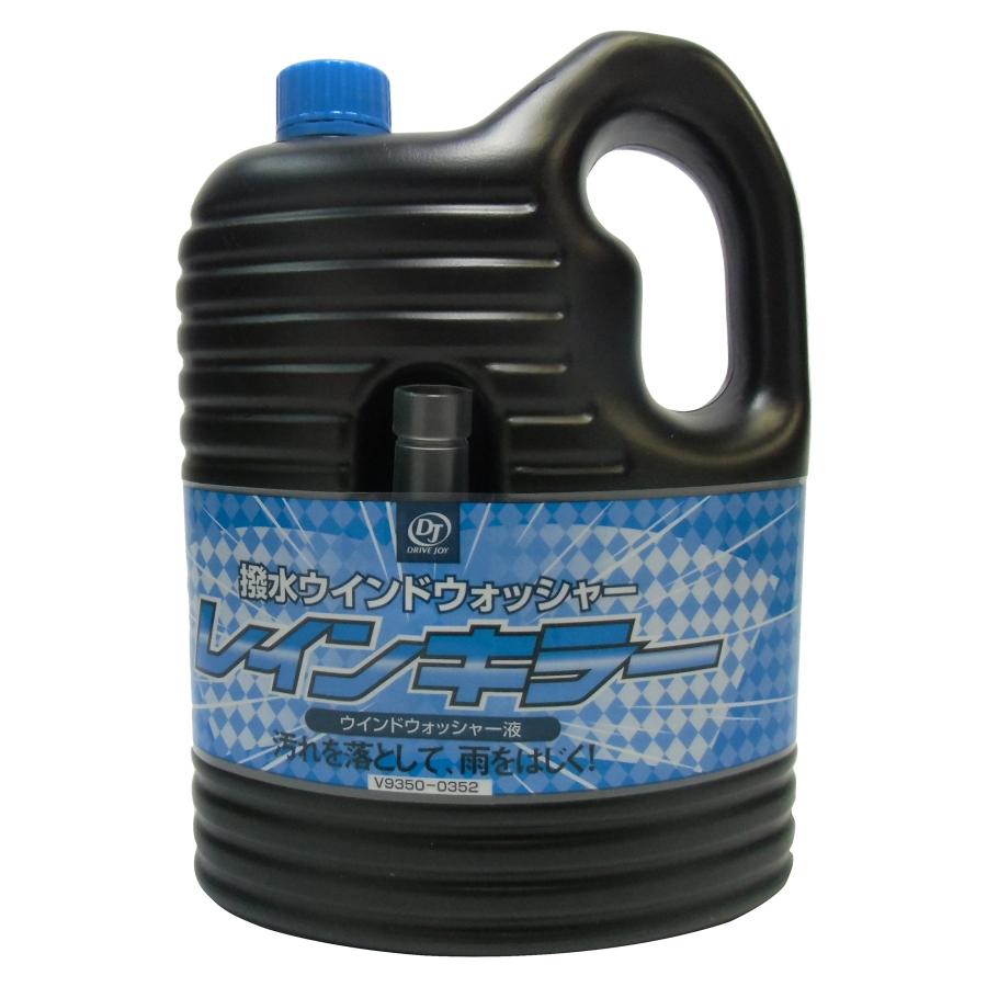 DRIVE JOY DJ(ドライブジョイ) 撥水WWFレインキラー 撥水ウインドウォッシャー液 2L V9350-0352 : s-b0160nmf76-20241013 : Vast ...