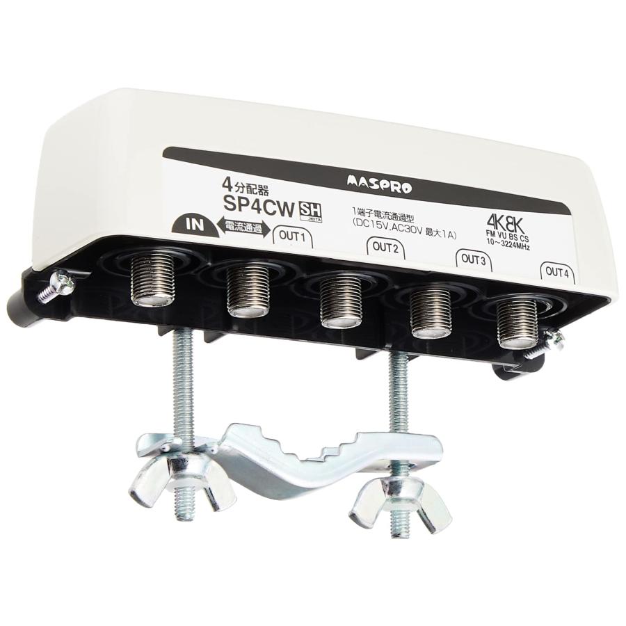 マスプロ電工 4分配器 3224MHz対応 屋外（内）用 1端子電流通過型 SP4CW : Vast Forest - 通販 - Yahoo!ショッピング
