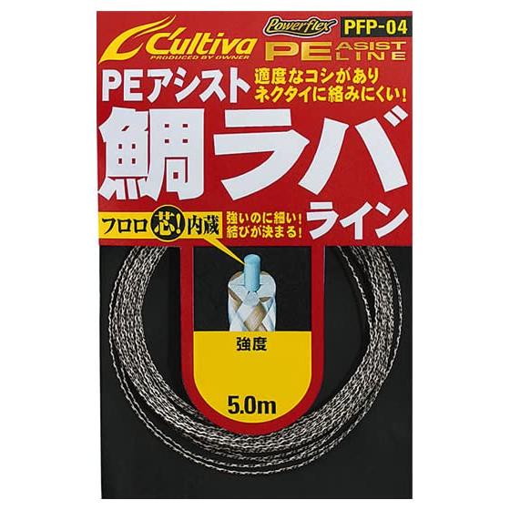 オーナー(OWNER) 66101 PFP-04 PFアシスト 鯛ラバライン 75lb 5m : Vast Forest - 通販 - Yahoo!ショッピング