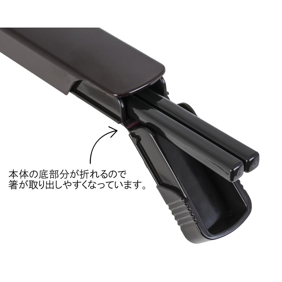 アオバ 男の箸箱 大関 25.8cm 30718 容器：黒 上蓋：こげ茶 約幅3.3×奥行1.6×高さ25.8cm : s-b07b7scl46-20241113 : Vast Forest ...