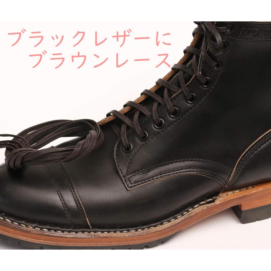 [White's Boots] ホワイツブーツ 蝋引き フラット ドレスブーツレース (54インチ, Brown) : s-b07vhzkqh7-20240926 : Vast Forest ...