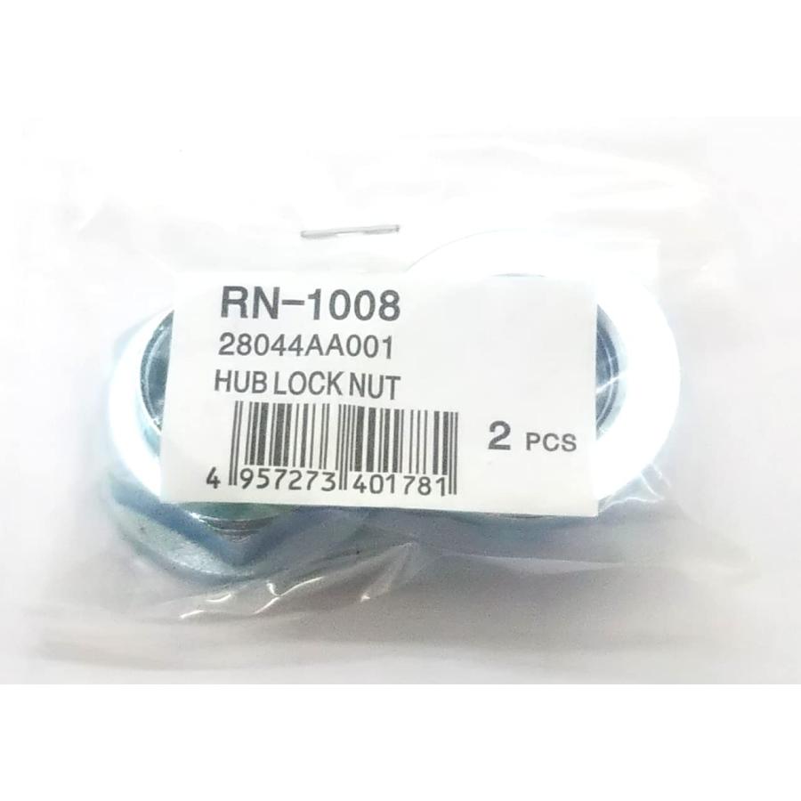 大野ゴム(OHNO) ハブロックナット 2個 RN-1008 : Vast Forest - 通販 - Yahoo!ショッピング