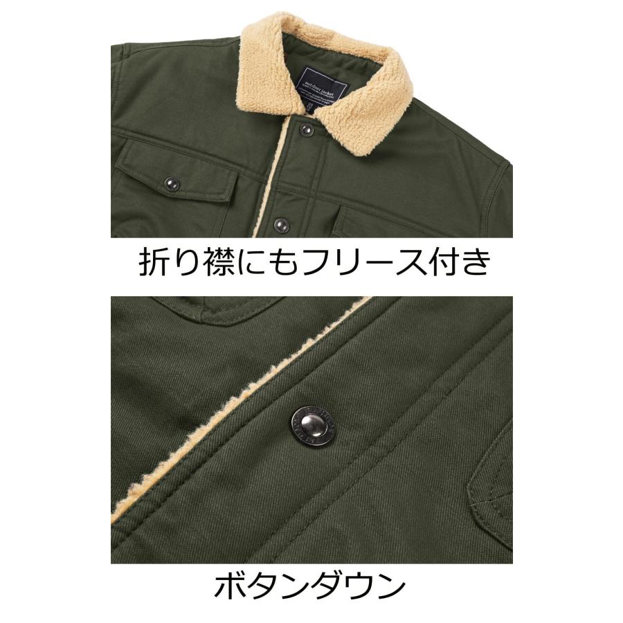 [KEFITEVD] ドカジャン 防寒着 作業用 メンズ ブルゾン カジュアル ジャンパー ライダースシャケット 厚手 od グリーン 3XL : Vast Forest - 通販 ...